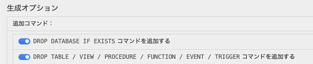 ️ロリポップでMySQL5.7→8.0に移行した手順まとめ｜WordPressのDB移行とエラー#1046/#1044対処おはよう。今日の記事 ...